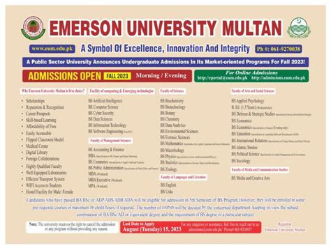 Admissions Open Fall 2023 Morning Evening Emerson University Multan