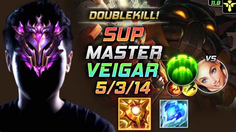 Master Veigar Support vs Lux 천상계 장인 서폿 베이가 템트리 룬 솔라리 수호자 ベイガー Вейгар