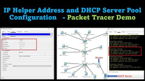 How IP Helper Address And DHCP Server Pool Works Packet Tracer
