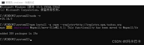 如何运行vue项目 vue项目怎么运行 csdn博客