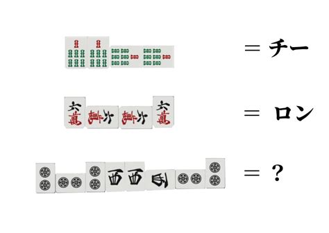 いのけん on Twitter RT dicarboxyl acid 麻雀ばかりするなと言う声が聞こえました 知識要るやつです 解け