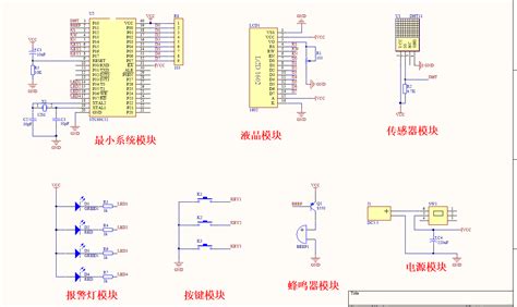 dht11的原理图及单片机程序 带中文注释 1602液晶显示 51单片机