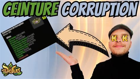 Cette CEINTURE est une valeure sûre pour SE FAIRE DES MILLIONS DE KAMAS