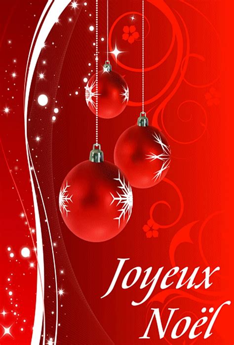 Carte de Noël pour SMS CARTE DE VŒUX SMS GRATUITE