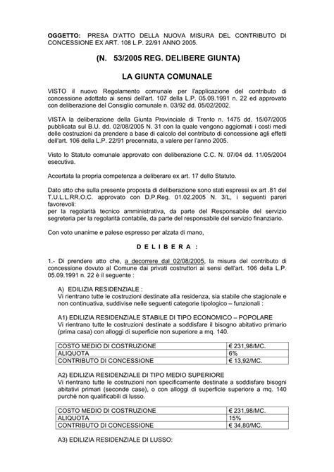 OGGETTO PRESA D ATTO DEL
