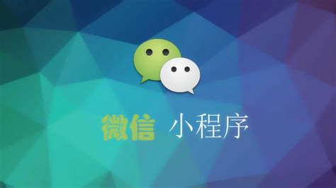 微信小程序开发之scroll view与上拉加载下拉刷新2种 高清1080p在线观看平台 腾讯视频