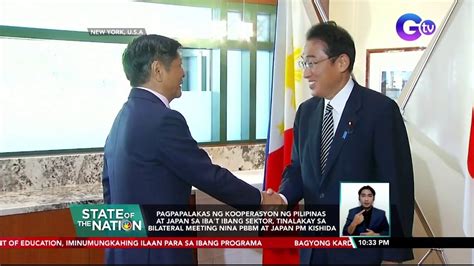 Pagpapalakas Ng Kooperasyon Ng Pilipinas At Japan Sa Iba T Ibang Sektor