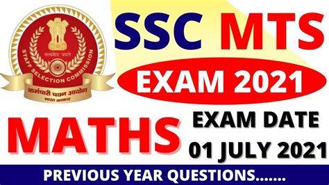 SSC MTS MATH PRACTICE PAPER SSC MTS MATH PAPER 2021 SSC GD MATH