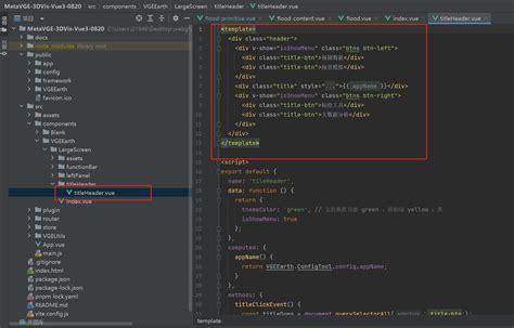 github wangshan010 metavge 3dvis vue3 matevge 3dvis vue3 是一个基于 webgl 技术实现的三维 bs 端开发平台。包括基于