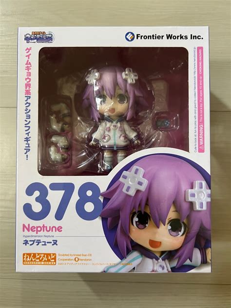 Rare Hyperdimension Neptunia Neptune Nendoroid Hobbies Toys Toys