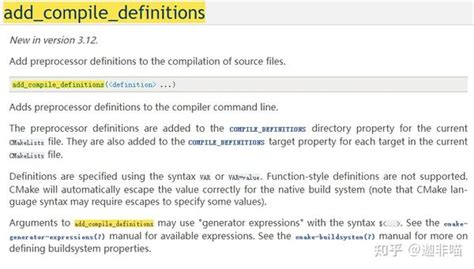 Cmake Add Compile Definitions