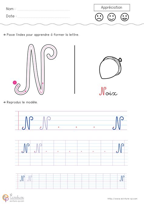 majuscule cursive ce1 entraînement écriture lettres majuscules Crpodt