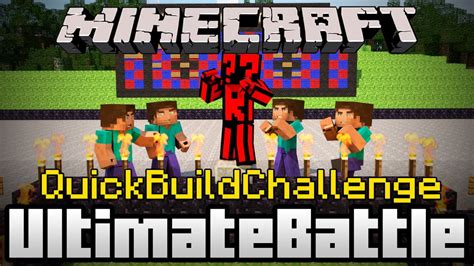 Minecraft Quick Build Challenge Four Way Battle Shopping Youtube