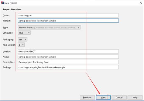 springboot整合freemarker模板引擎实战篇2：springboot freemarker模板引擎 springboot freemarker模版引擎的项目怎么说的高大上