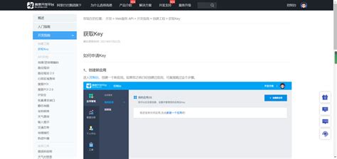 python批量获取企业经纬度实例 知乎