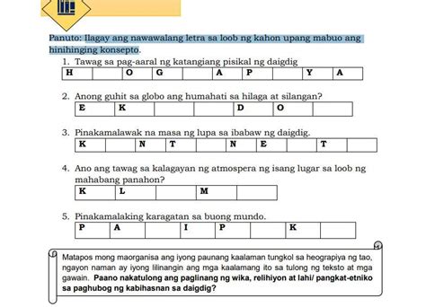 Panuto Ilagay Ang Nawawalang Letra Sa Loob Ng Kahon Upang Mabuo Ang