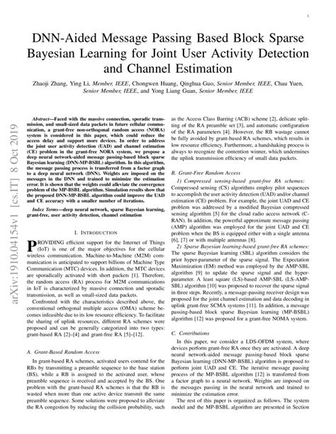 dnn aided message passing based block sparse bayesian learning for joint user activity detection