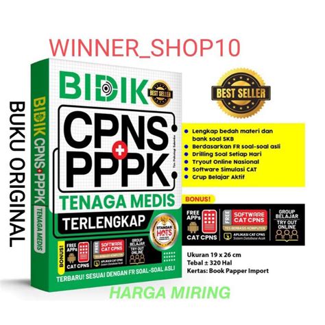 Jual BUKU BIDIK CPNS PPPK TENAGA MEDIS TERBARU Dokter Perawat Bidan