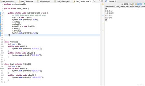 java实训day02 csdn博客