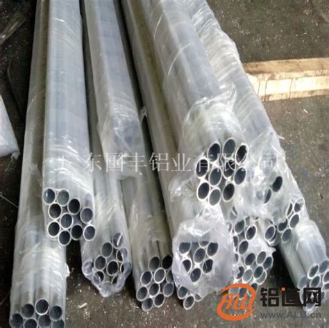 5052合金铝管国标精抽铝管 合金铝管 广东国丰铝业有限公司