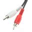 In Mm To Rca Stereo Adapter Cable