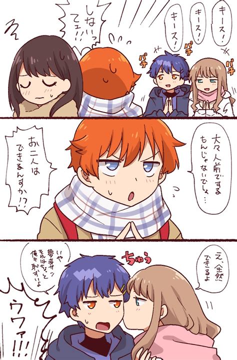セッヨウリー on Twitter SSSS DYNAZENON SSSS GRIDMAN GRIDMAN UNIVERSE
