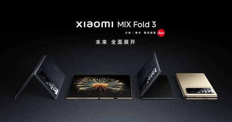 Xiaomi Mix Fold 3 New Hinge Overclocked Snapdragon 8 Gen 2 And Quad