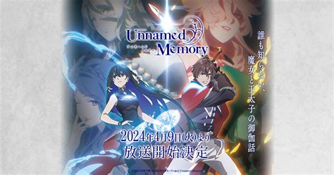 Bookstv Unnamed Memory