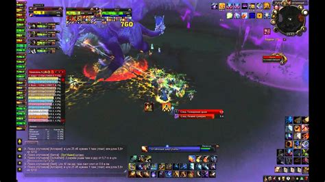 Emergence Of Hordes Halion Hm Youtube
