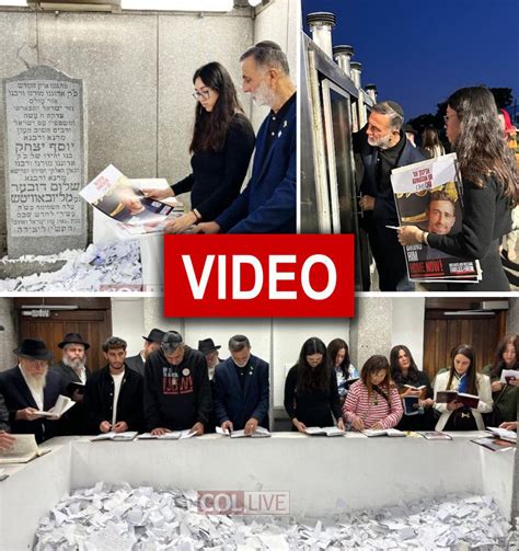 Freed Hostage Noa Argamani Prays At The Rebbe S Ohel