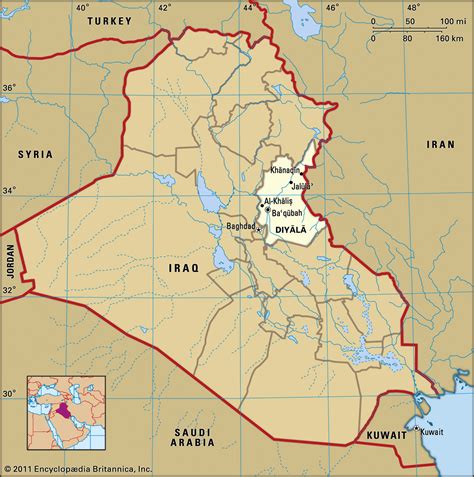 Ba Q Bah Iraqi City Diyala Governorate Britannica