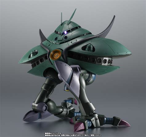 Robot Spirits Ma Big Zam Ver A N I M E Tamashii Web