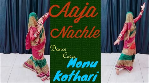 Aaja Nachle Title Song Madhuri Dixit Sunidhi Chauhan Salim