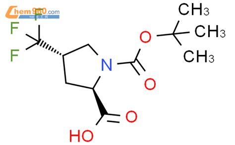 R S Tert Butoxycarbonyl Trifluoromethyl