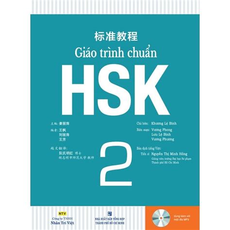 Giáo trình chuẩn HSK 2 PDF Audio Tiếng Việt JES EDU VN