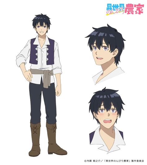 Isekai Nonbiri Nouka Ganha Novo Trailer Anime United