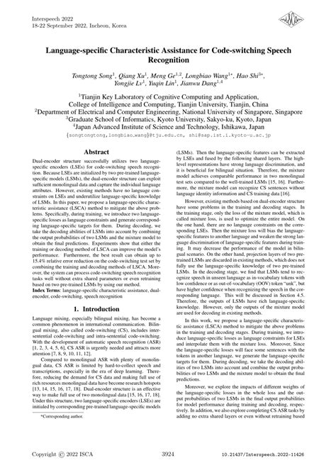 pdf language specific characteristic assistance for code switching speech recognition