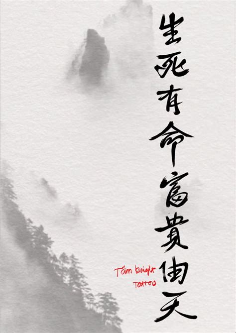 Pin De Tracey Butler En Tattoos Tatuaje Kanji Tatuajes Chinos Tatuajes