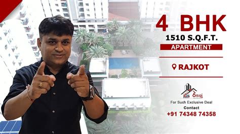 Bhk Flat For Sale In Rajkot Bhk Luxurious For Sale In Rajkot Youtube