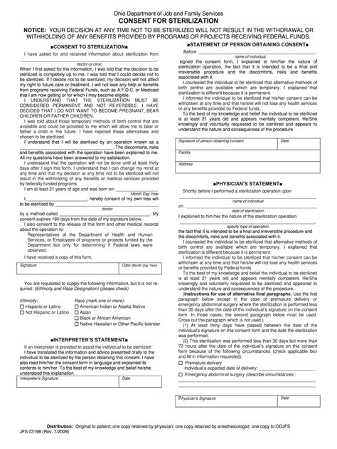 Sterilization Consent Form New York Fillable Pdf Printable Forms Free