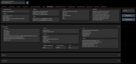 Extensions UI AUTOMATIC1111 Stable Diffusion Webui Wiki GitHub