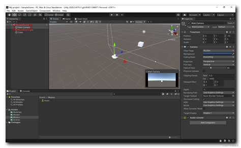 【unity3d】unity 组件 ④ 摄像机 调整摄像机 手工调整 3d 视图对齐 align with view 调整摄像机 unity摄像机怎么调出来 csdn博客