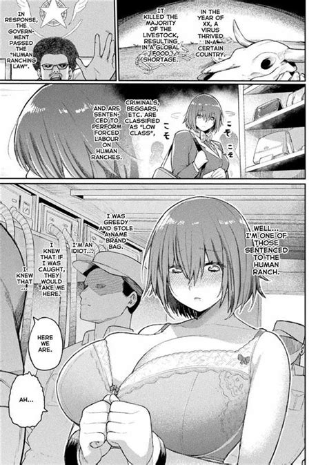 Keoya Bokujou Prison RANCH PRISON Bessatsu Comic Unreal Ningen
