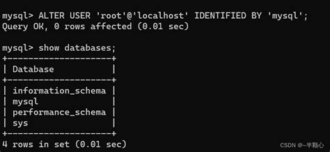 mysql最新版安装教程 mysql最新版本安装教程 csdn博客