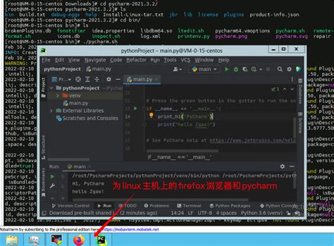 Ssh X Forwarding Linux Gui