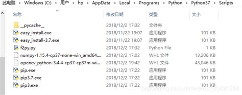 python中opencv numpy安装配置 安装numpy opencv版本对应 csdn博客