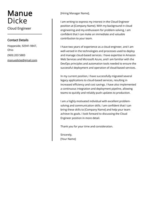 Cloud Engineer Cover Letter Example Free Guide