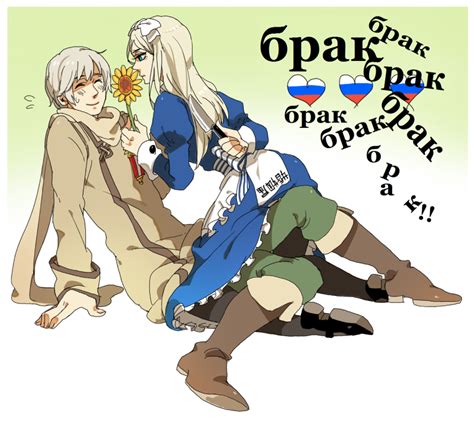 Russia Ivan Braginski Belarus And Natalya Arlovskaya Axis Powers Hetalia Eienteibooru