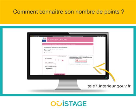 Comment connaître son solde de points