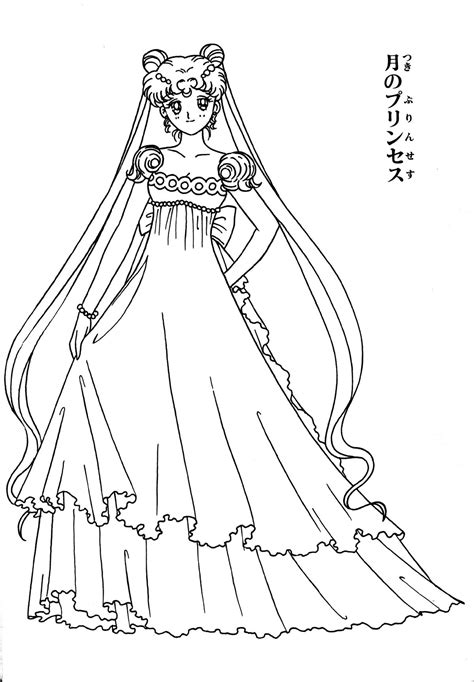 Tsuki Matsuri The Sailormoon Coloring Book Archive Sailor Moon